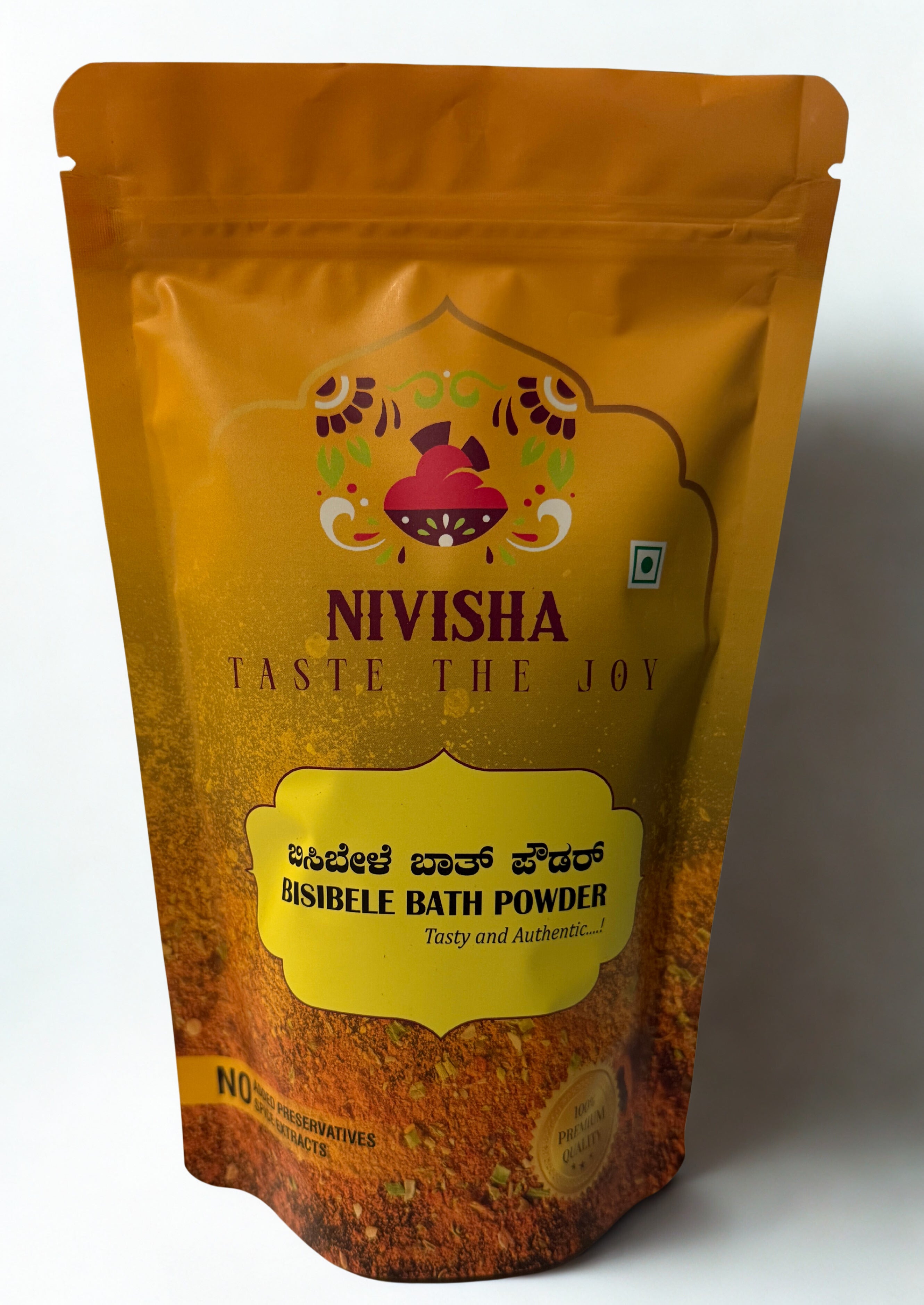 Bisi Bele Bath Powder – Nivishafoods